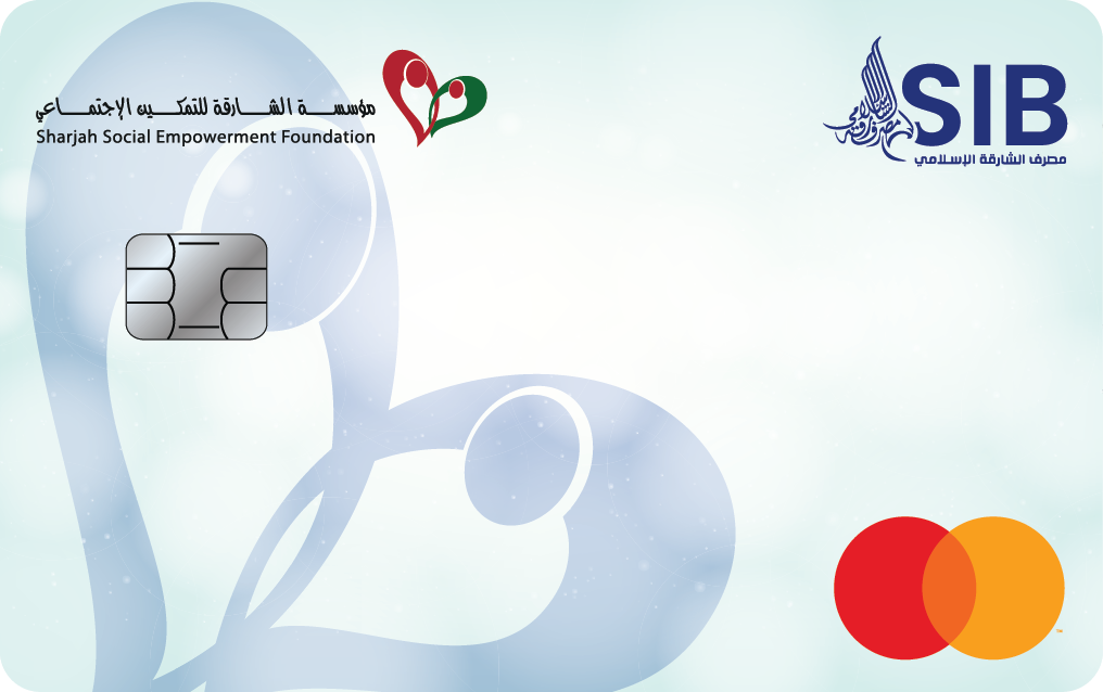 Compare Card | Sharjah Islamic Bank
