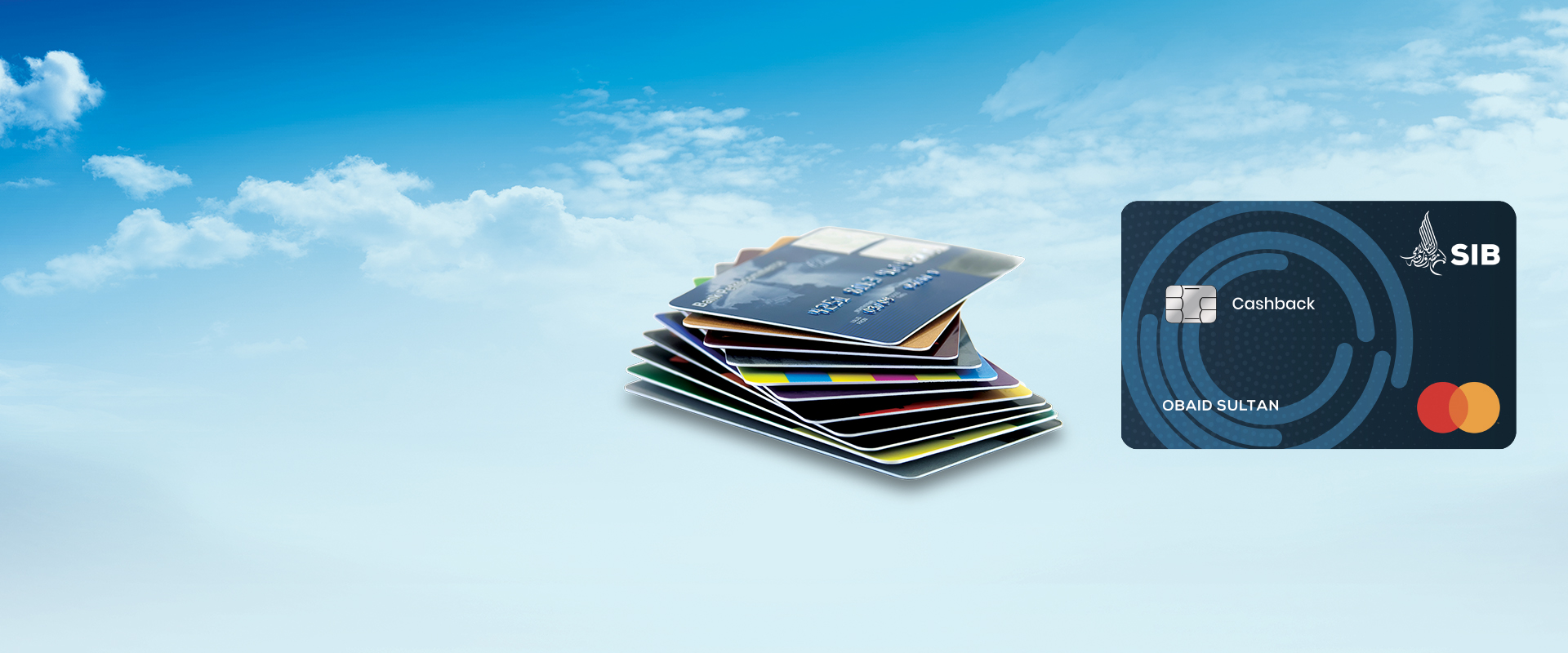 Covered Cards | Sharjah Islamic Bank
